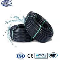 China Heat Preservation PE Water Pipes HDPE Pipe Drip Irrigation 16mm for sale
