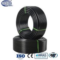 China Heat Preservation PE Water Pipes HDPE Pipe Drip Irrigation 16mm for sale