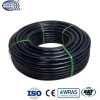 China Heat Preservation PE Water Pipes HDPE Pipe Drip Irrigation 16mm for sale