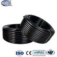 China Heat Preservation PE Water Pipes HDPE Pipe Drip Irrigation 16mm for sale