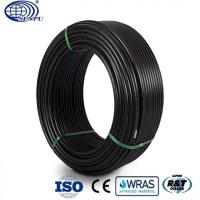 China Heat Preservation PE Water Pipes HDPE Pipe Drip Irrigation 16mm for sale