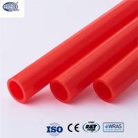 China Multilayer PERT Pipe Underfloor Heating Multilayer Tubing Heat Resistant for sale