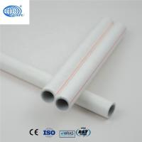 China White PPR Plastic Polyethylene Aluminium Composite Pipe Rustproof for sale