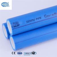 China Anti-bacterial Pipe Double Color Tube for sale