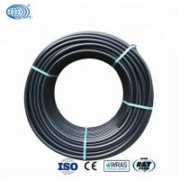 China HDPE Pipe Irrigation Pipe Roll All Size for sale