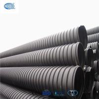 China Dual Wall Spiral HDPE Corrugated Pipes Spiral DWC HDPE Pipe Impact Resistance for sale
