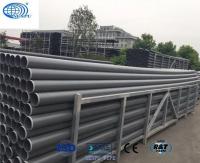 China Eco Friendly UPVC Pipe 1 Inch High Toughness For Home Use for sale