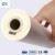 China Thermal Insulation Pipes for sale