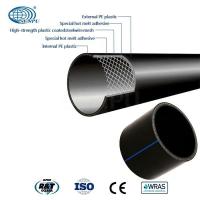 China Steel Wires Skeleton Reinforced HDPE Pipe Anti Abrasion High Strength for sale