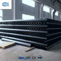 China SRTP PIPE for sale