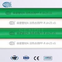 China Polypropylene Pipe Of Household Pipeline for sale