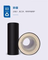 China Outdoor Waterproof Insulation Foam Pipe Black HDPE Tubes ODM for sale