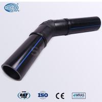 China GB/T 13663.2 Polyethylene Water Service Pipe PE80 PE100 For Water Supply System for sale