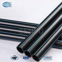 China GB/T 13663.2 Polyethylene Water Service Pipe PE80 PE100 For Water Supply System for sale