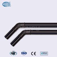 China GB/T 13663.2 Polyethylene Water Service Pipe PE80 PE100 For Water Supply System for sale