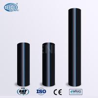 China GB/T 13663.2 Polyethylene Water Service Pipe PE80 PE100 For Water Supply System for sale