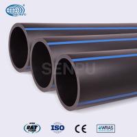 China Trenchless HDPE Solid Wall Pipe Friction Resist High Water Carrying Capacity for sale