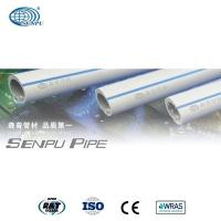 China Toxic Free Plastic PPR Cold Water Pipe High Temperature Resistance for sale