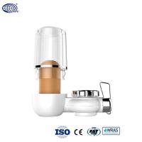 China 2.5L/ Min 0.1um Household Water Purifier Filter 13*6*14cm for sale