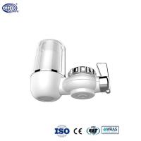 China 2.5L/ Min 0.1um Household Water Purifier Filter 13*6*14cm for sale