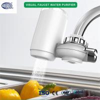 China 2.5L/ Min 0.1um Household Water Purifier Filter 13*6*14cm for sale