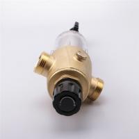 China Brass RO Pre Filter Household Water Purifier 1.6Mpa ISO5208 for sale