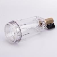 China Threaded Brass Pre-Filter Household Water Purifier ROHS Spin Down Sediment Filter for sale