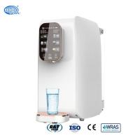China 5L RO Countertop Reverse Osmosis Water Filter System Commercial for sale