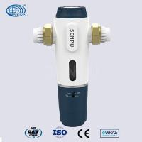 China 50 Micron Reusable Sediment Spin Down Filter For Well Water Household Water Purifier for sale