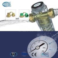 China 50 Micron Reusable Sediment Spin Down Filter For Well Water Household Water Purifier for sale