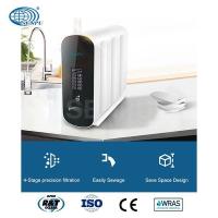 China 0.0001μM Digital Household Reverse Osmosis Water Purifier For Home for sale