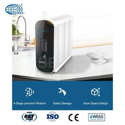 China 0.0001μM Digital Household Reverse Osmosis Water Purifier For Home for sale