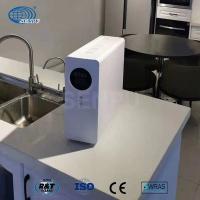 China 0.0001μM Digital Household Reverse Osmosis Water Purifier For Home for sale