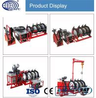 China 220V Manual Butt Fusion Welding Machine For HDPE Pipe for sale