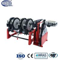 China 220V Manual Butt Fusion Welding Machine For HDPE Pipe for sale