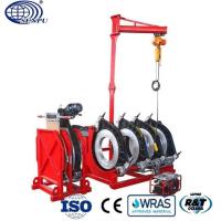 China 220V Manual Butt Fusion Welding Machine For HDPE Pipe for sale