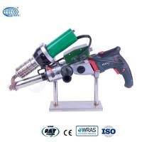 China OEM Digital Hand Held Plastic Extrusion Welder Gun Hot Air For PVC PP for sale