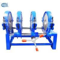 China SENPU Fusion Welding Machines 220V 63mm To 200mm PE Plastic Pipe Fusion Welder for sale