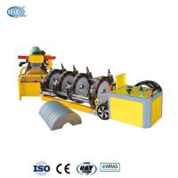 China PE PP Pipe Hot Melt Fusion Welding Machines 90 To 250mm 2KW 220V for sale