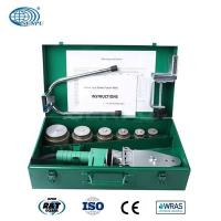 China HDPE PVC Socket Fusion Plastic Pipe Welding Tools 20 to 63mm for sale