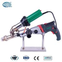 China Hot Air HDPE Plastic Extrusion Welding Equipment Gun Portable for sale