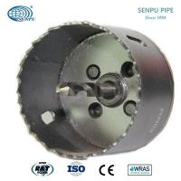 China Heavy Duty Pipe Hole Saw Cutter 60mm 46mm Antirust Anti Vibration for sale