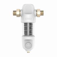 China Kitchen Water Prefilter Household Faucet Backwash Sediment Filter for sale