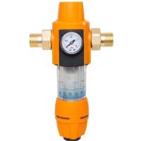 China Integrated Turning Scraper Wholehouse Auto Backwash Sediment Filter Water PreFilter for sale