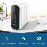China Household Compact Reverse Osmosis Water Purifier With Tank Inside for sale