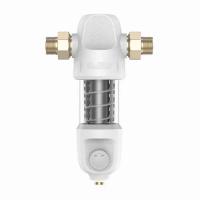 China 360 Degree Copper Water Filters Household Water Purifier With Manometer for sale