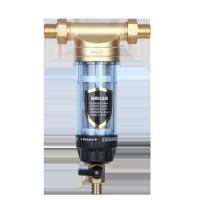 China Water Filter For Standard Filter Cartridge Whole House Carbon Water PreFilter for sale