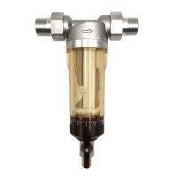China Home In Line Brass Pre Filter Sediment Sand Pipeline Water Filter for sale