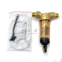 China Home In Line Brass Pre Filter Sediment Sand Pipeline Water Filter for sale