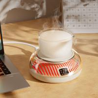 China Portable Hot Plate Food Cup Warmer 200W Fast Heating Resistive Heater 5 Temp Levels 24H Timer IPX5 Waterproof for Home Office for sale